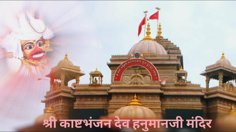 Sarangpur Hanuman Mandir, timings, history, guide & how to reach