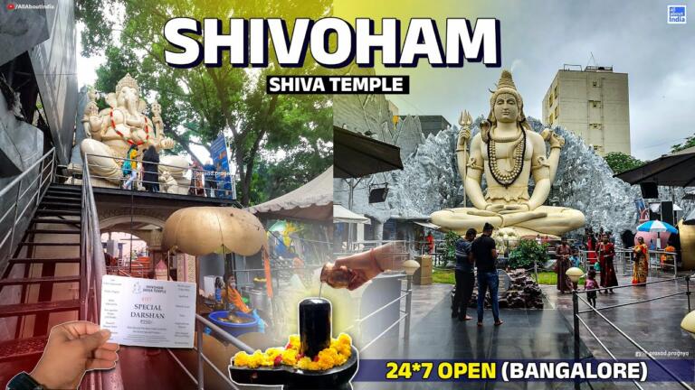 Shivoham Shiva Temple Bangalore, Timings, History, Travel Guide