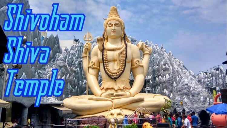 Shivoham Shiva Temple Bangalore, Timings, History, Travel Guide