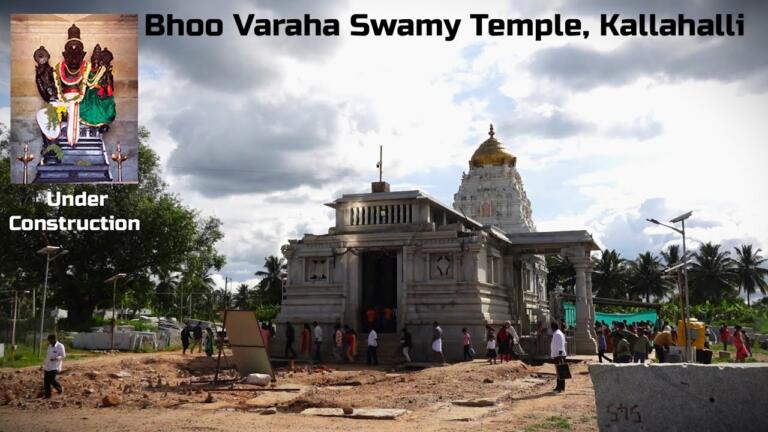 Bhu Varaha Swamy Temple, timings, history, guide & how to reach