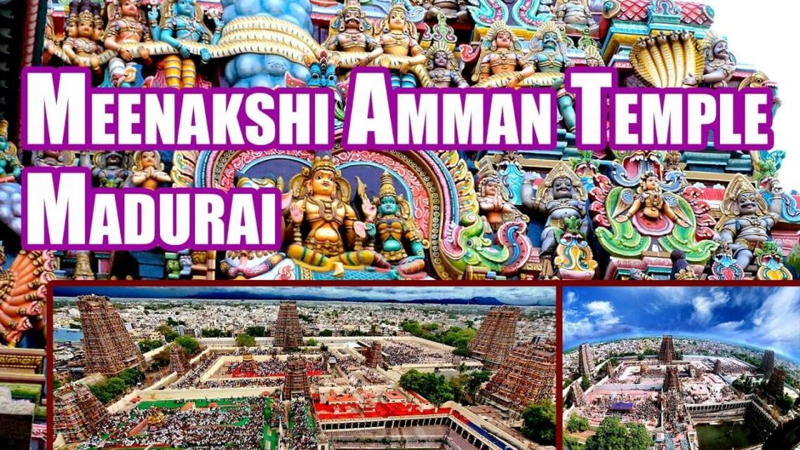Meenakshi Temple Madurai, timings, history, guide & how to reach