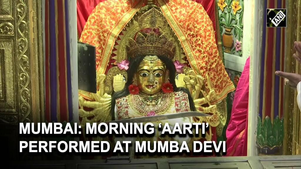 Mumbadevi Temple Mumbai, Timings, History and How to reach