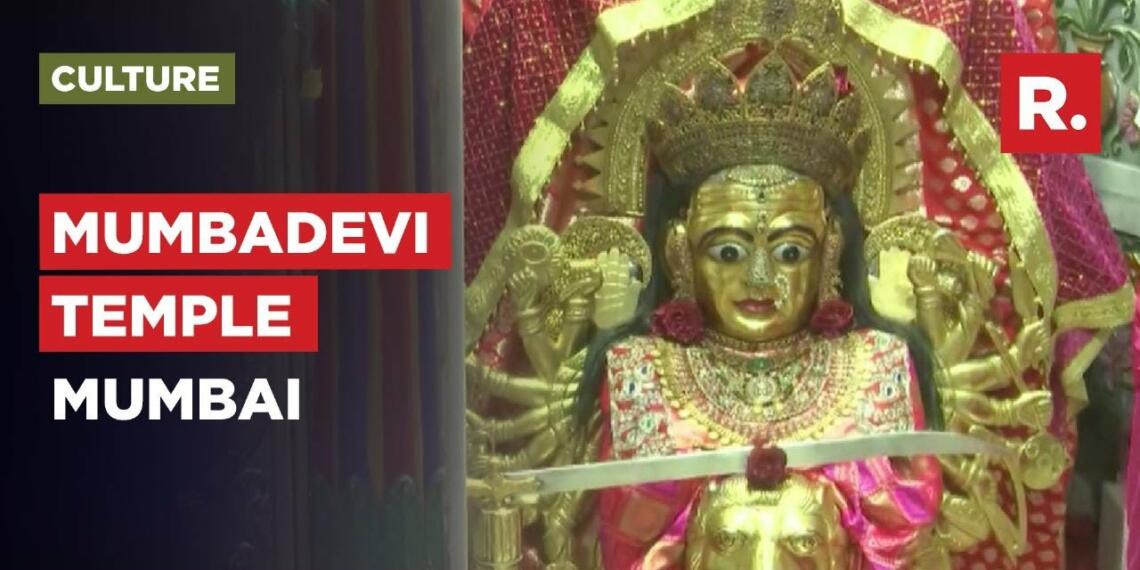Mumbadevi Temple Mumbai, Timings, History and How to reach