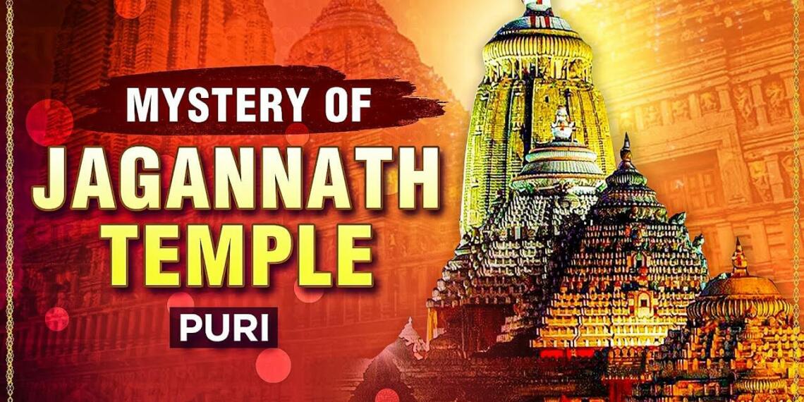 Puri Jagannath Temple, timings, history, guide and how to reach