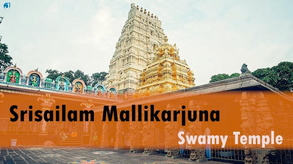 Srisailam Mallikarjun Temple, timings, history, guide & how to reach
