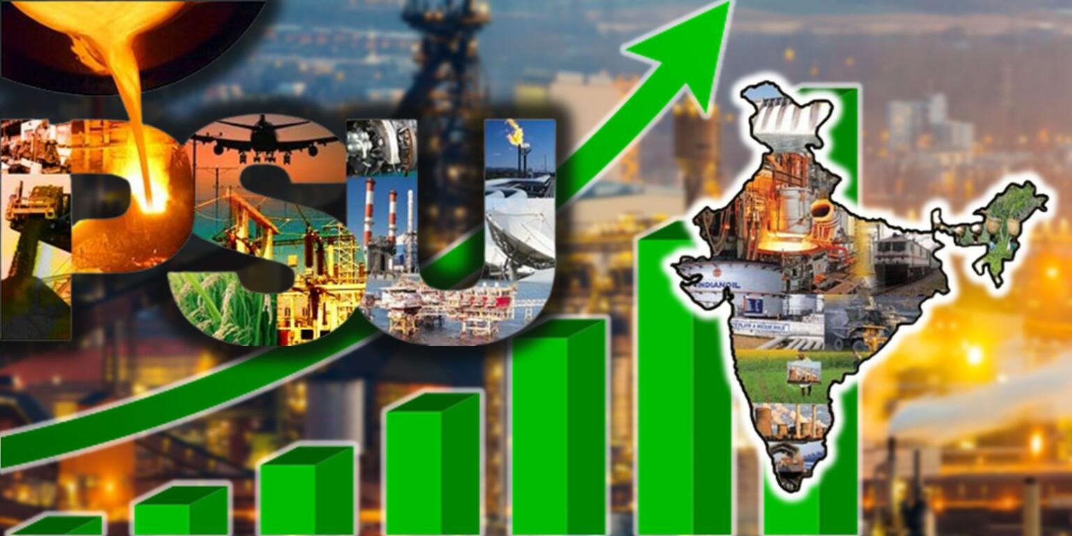 What is PAN India? – Detailed Explanation and it’s importance