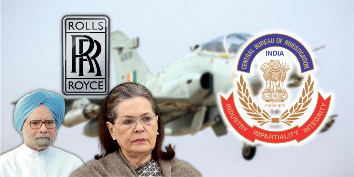 Rolls Royce Controversy: Another UPA scam on the cards