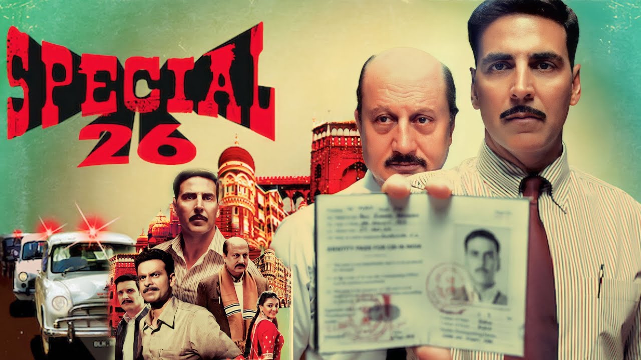 Indian films with mind boggling endings