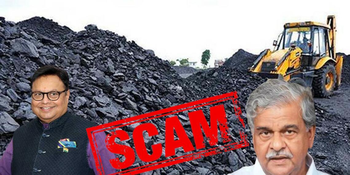 Coal Block Allocation Scam: From Coal Blocks to Blocked Stories