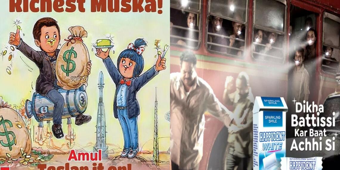 Indian products with the funniest ads ever