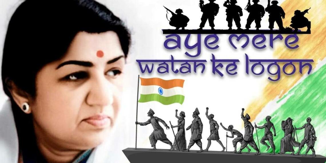 Aye Mere Watan Ke Logo Song Lyrics in English - Tfipost.com