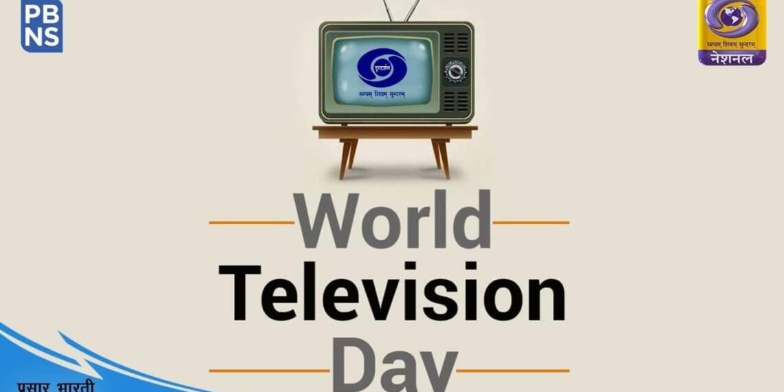 Celebrating World Television Day: 40 Quotes and Catchy Words - Tfipost.com