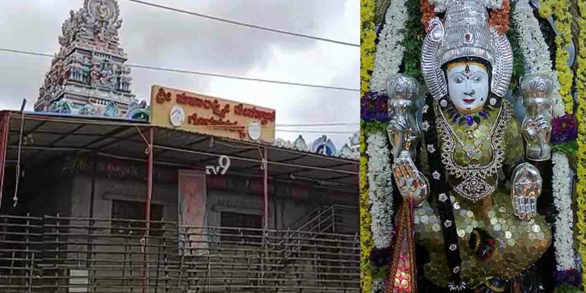 Goravanahalli mahalakshmi temple: timings, history & travel guide