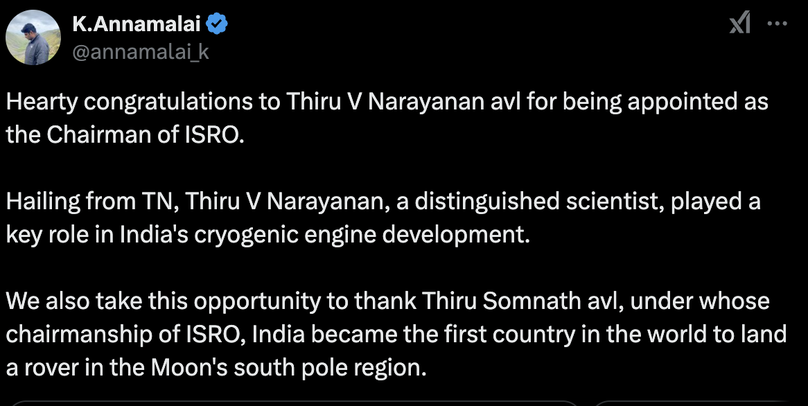ISRO Appoints V Narayanan as Chairman: A New Era Ahead - Tfipost.com